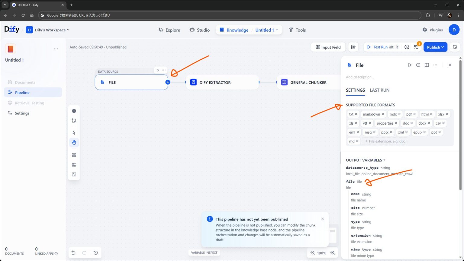 RAG 2.0： Dify の新しいナレッジパイプラインを探る | kurokobo.com