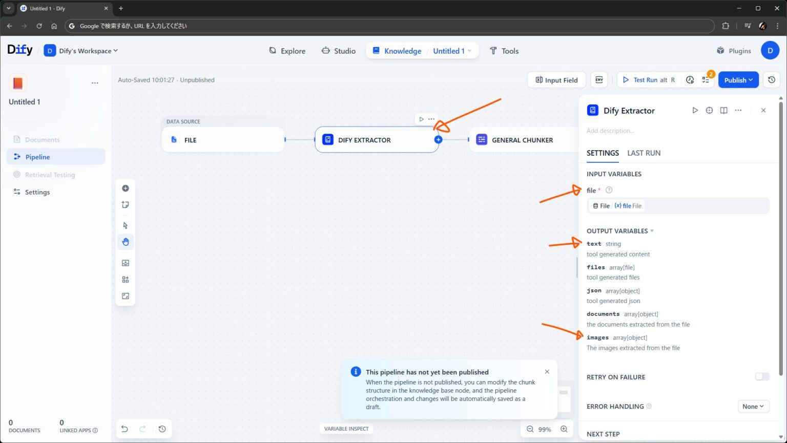 RAG 2.0： Dify の新しいナレッジパイプラインを探る | kurokobo.com